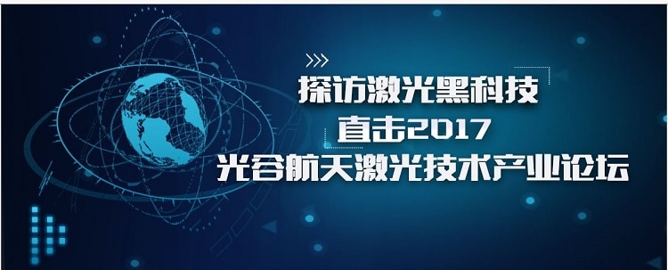 KMLabs Founder & CEO Henry C. Kapteyn, Interviewed on CCTV